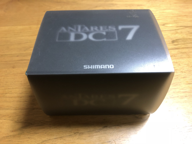 さっそくやってしまった…。シマノ『'06 アンタレス DC7』: 子供2 さっそくやってしまった…。シマノ『'06 アンタレス DC7』: 子供2
